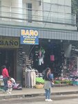 Baño público ducha (Santa Cruz de la Sierra, Avenida Grigotá), tuvalet  Santa‑Krus'tan
