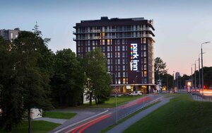 Park Inn by Radisson Riga Valdemara (Krogus Street No:1), otel  Riga'dan