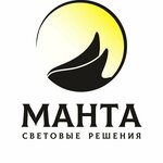 Манта (Kosmonavta Volkova Street No:29к1), aydınlatma teknolojileri  Moskova'dan