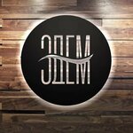 Edem (Industrialnaya Street No:40, Izberbash), resort oteller, tesisler  Izberbash'tan