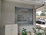 Fenerbahçe Halı Yıkama (Göztepe Mah., Perçem Sok., No:19, Kadıköy, İstanbul), halı yıkamacılar  İstanbul'dan