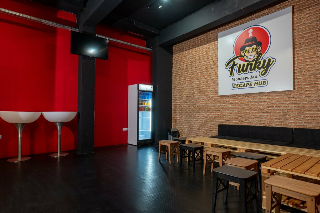 Eğlence merkezleri Funky Monkeys – Escape Hub, Sofya, foto