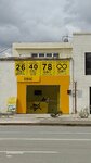 Humans (Amir Temur Street No:3), gsm operatörleri  Hive'den