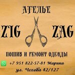 ZigZag (Chekhova Avenue No:42), terziler  Rostov‑na‑Donu'dan