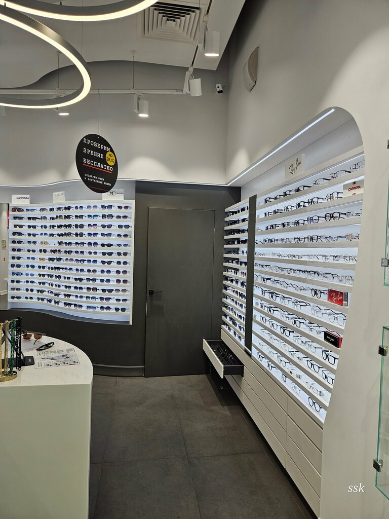 Optik Zeiss, Kudrovo, foto