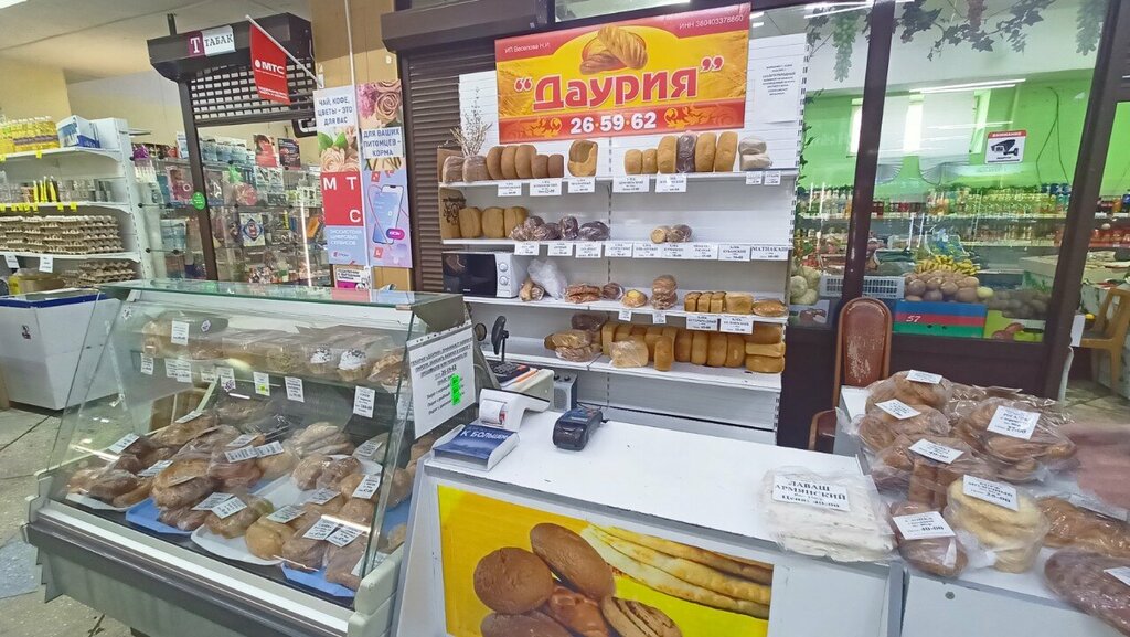 Ekmek fırını Даурия, Bratsk, foto
