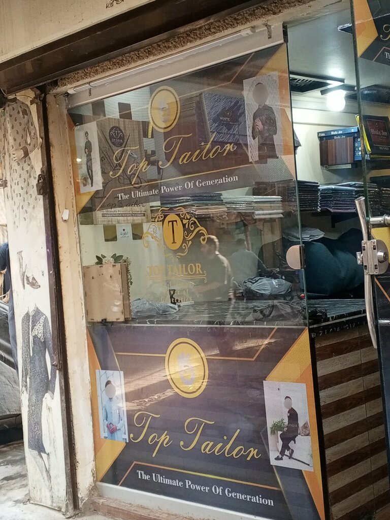 Terziler Top tailor, Karaçi, foto