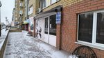 Prestizh i K (50 Let Oktyabrya Street No:80), konut servisleri kuruluşları  Tiumen'den