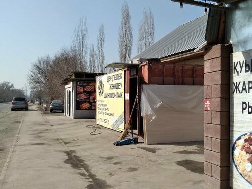 Oto lastik tamiri Tire service, Almatı, foto