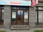 Standard finance (Gogebashvili Street No:32/2), mikrofinans  Batum'dan