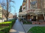 Restoran Dvor (ulica Cara Dušana No:56A), restoran  Novi Sad'dan