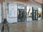 Оно (Lenin Street No:305), çanta ve valiz mağazaları  Osh'tan