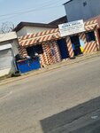 Alpha - Omega (Abidjan, Cocody, Quartier de la Riviéra 2, Rue 46), çamaşırhaneler  Abican'dan