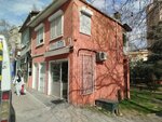 Uygun Saatçilik (İstanbul, Ataşehir, İçerenköy Mah., Birleşik Sok., 6A), saatçiler  İstanbul'dan