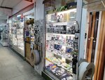 Комплектующие для дверей (Sverdlovsky Tract No:1Ж), i̇nşaat ve tasarım hizmetleri  Çeliabinsk'ten