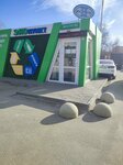 Исток (Nizhniy Novgorod, Chkalov Street), geri dönüşüm maddeleri  Nijni Novgorod'dan