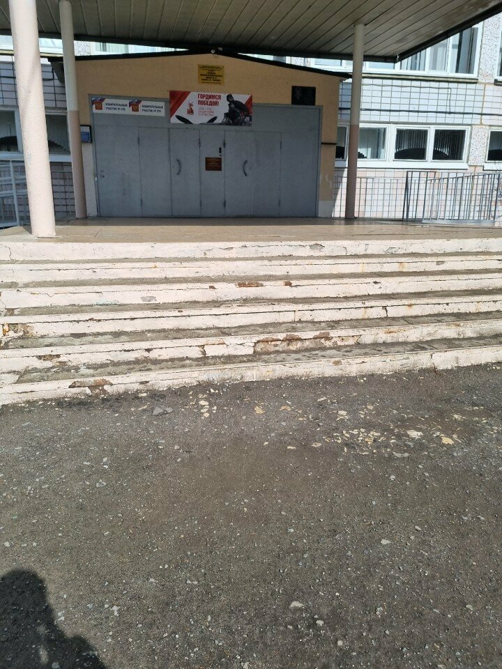 Ortaokul Munitsipalnoye obshcheobrazovatelnoye uchrezhdeniye Srednyaya obshcheobrazovatelnaya shkola № 57, Saratov, foto