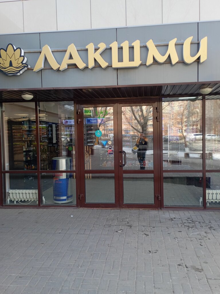 Şarj cihazı kiralama EnerGO, Riazan, foto