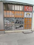 Gölbaşı Lojistik (Gaziosmanpaşa Mah., 376. Sok., No:2D, Gölbaşı, Ankara), nakliye firmaları  Ankara'dan
