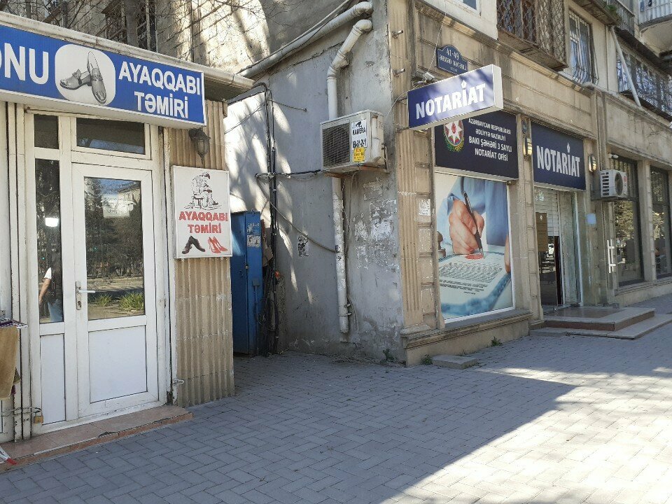Ayakkabı tamiri Ayaqqabi temiri, Bakü, foto