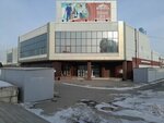 Спортmix (Gryaznova Street No:57/1), spor giyim ve ayakkabı  Magnitogorsk'tan