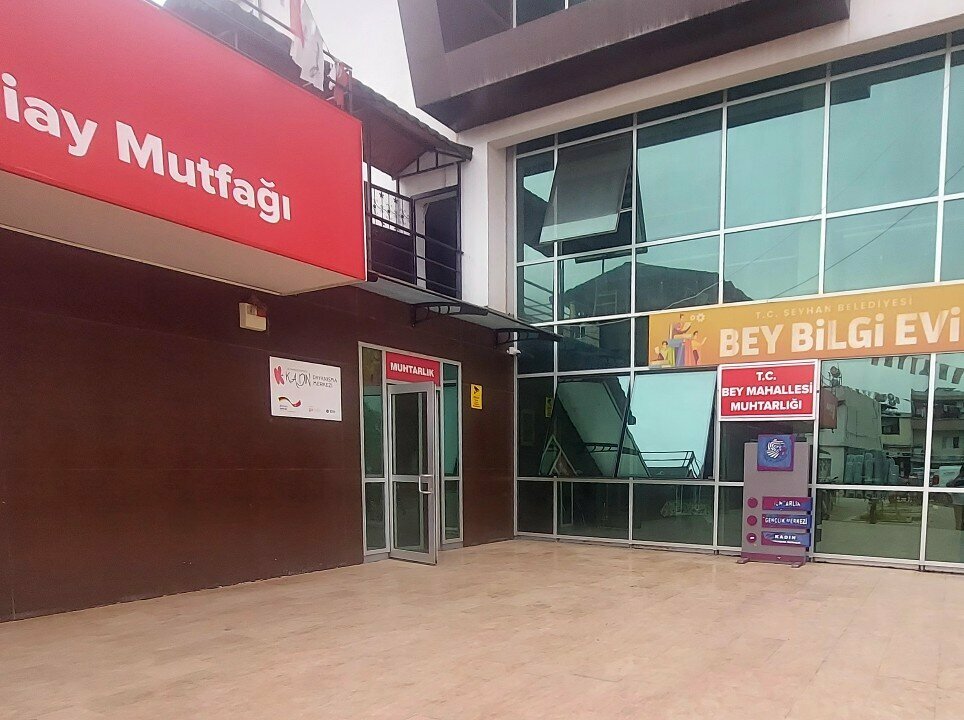 Muhtarlıklar Bey Mahallesi Muhtarlığı, Adana, foto