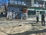 Холодные напитки (Kosta Khetagurov Street No:4), market  Tiflis'ten