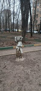 Скульптура (Moscow, Vostochniy Administrative Okrug, Severnoye Izmaylovo District, 50-y kvartal), park, sokak heykeli  Moskova'dan