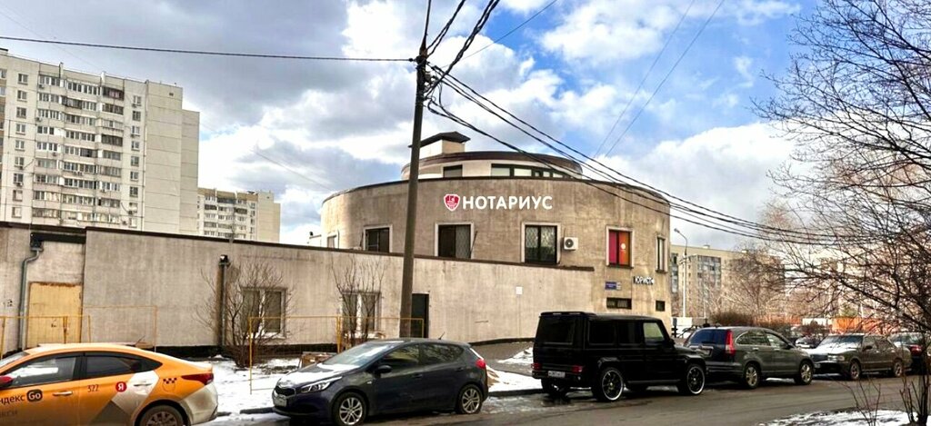 Noterler Нотариус Куканова А. А., Reutov, foto