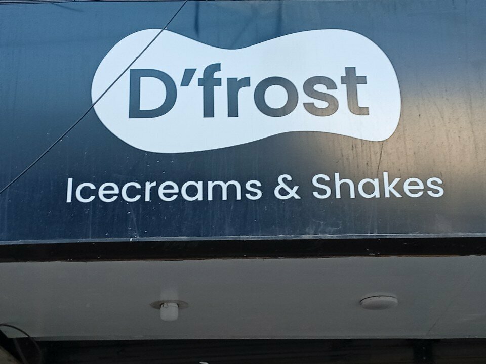 Dondurmacılar D' frost, Karaçi, foto