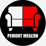 Реставрация и перетяжка мебели (Kommunalniy Drive No:12), mobilya tamir, tadilat  Himki'den