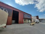 Ata Modüler Mobilya (Seyhan Mah., 652/4 Sok., No:13, Buca, İzmir), mobilya fabrikaları  İzmir'den