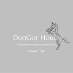 DonGor House (Zarechnaya ulitsa No:13, Semiluki Village), resort oteller, tesisler  Voronejskaya oblastından