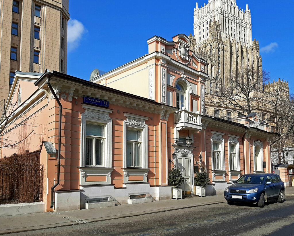 Turistik yerler Особняк Н.К. Боля - К.А. Гутхейля, Moskova, foto