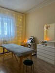 Pro_massage_dubravnaya (Dubravnaya street No:38), masaj salonları  Kazan'dan