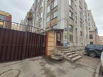 Turagentstvo Glt (Zelenkov Lane No:7АВ), seyahat acenteleri  Saint‑Petersburg'dan