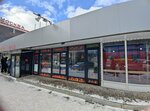 Burger House (Michurina Street No:12), fast food  Novosibirsk'ten