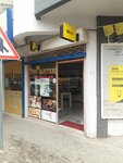 Western Union Yetkili Vezne Ödeme Noktası Bayii (Yunus Emre Mah., 4951. Sok., No:36, Karabağlar, İzmir), fatura ödeme noktası  İzmir'den