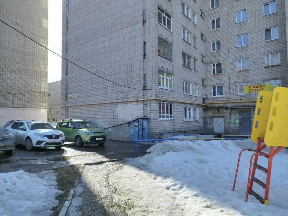Bilgisayar teknik servisleri ТехноПапа, Izhevsk, foto