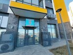 Google mind (Ál-Farabı dańǵyly No:44/1, Esıl audany), çocuk gelişim merkezleri  Astana'dan