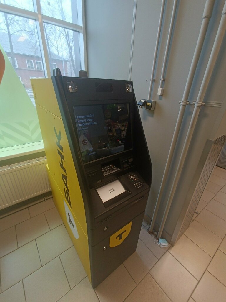 ATM'ler Т-Банк, Perm, foto
