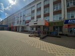 Агропромсоюз (Komsomolskaya ulitsa No:66), rulman üreticileri  Orel'den