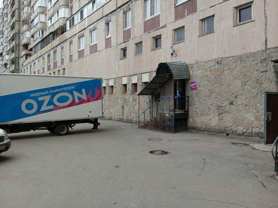 Teslimat noktası Ozon, Saint‑Petersburg, foto