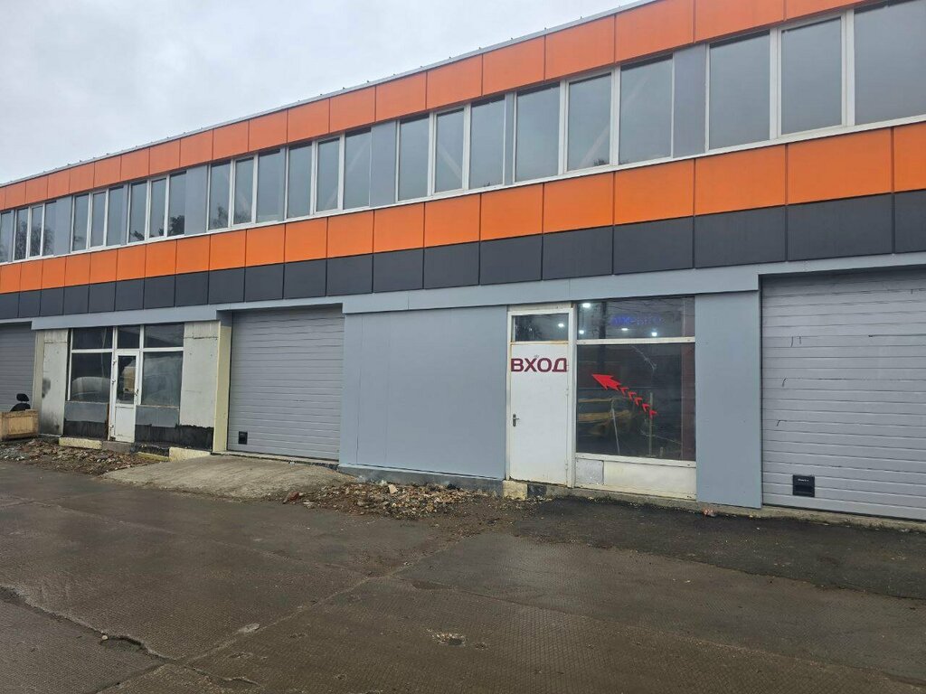 Jant ve lastikçiler ТЧК, Moskova ve Moskovskaya oblastı, foto