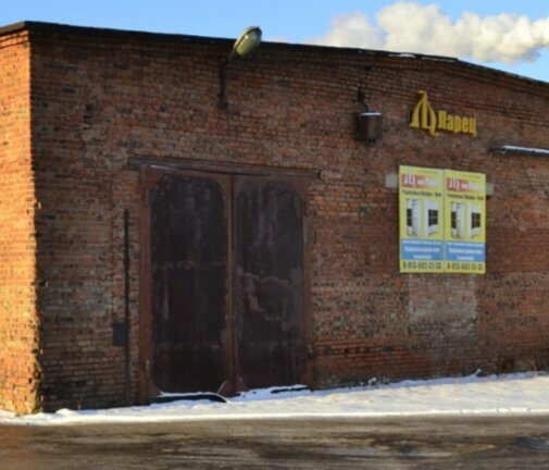 Ev mobilyası Larets, Omsk, foto