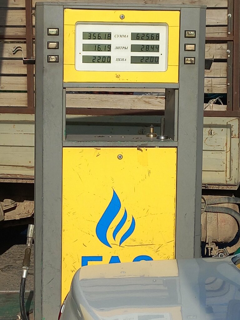 Benzin istasyonu Алпан-Нефть, Dağıstan, foto
