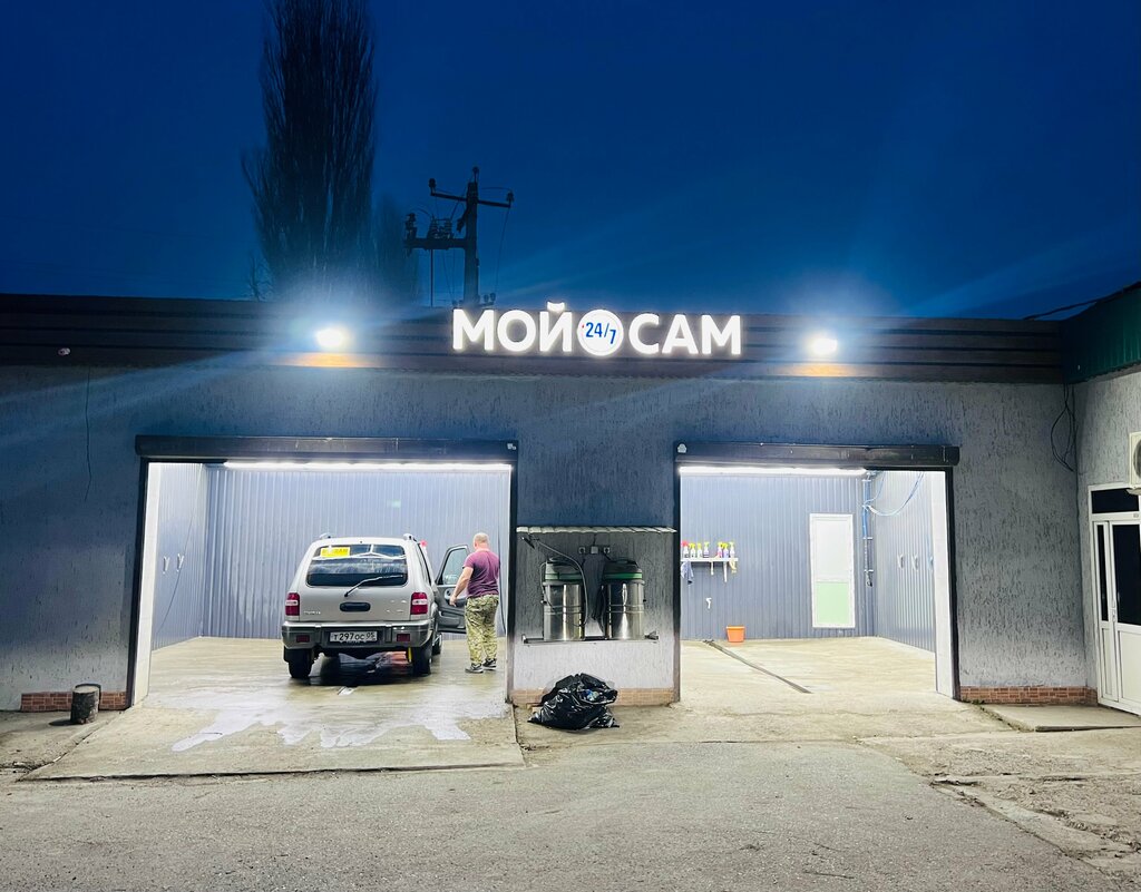 Otomobil servisi Баху, Dağıstan, foto