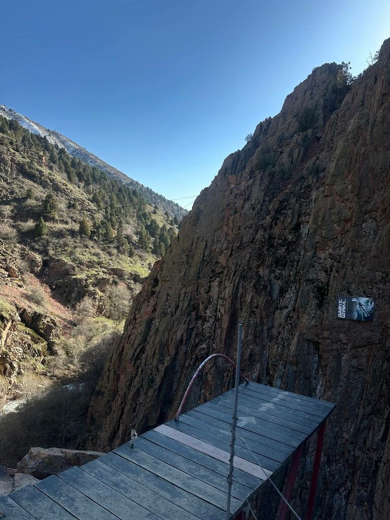 Eğlence merkezleri RedStone Extreme, Taşkent eyaleti, foto