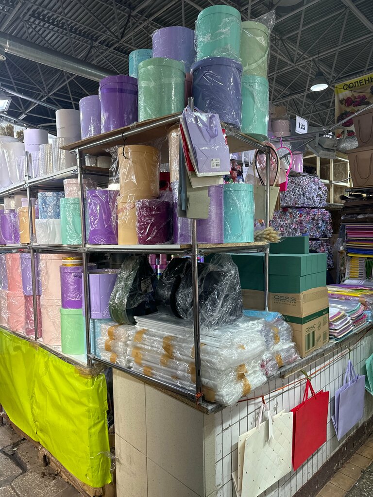 Çiçekçiler Упаковка и цветы, Moskova, foto