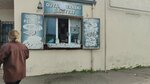 Qutab perashki shirniyyat (City of republican subordination Baku, Kesle Settlement, Qurban Sadiq Street, 2), fast food  Azerbaycan'dan